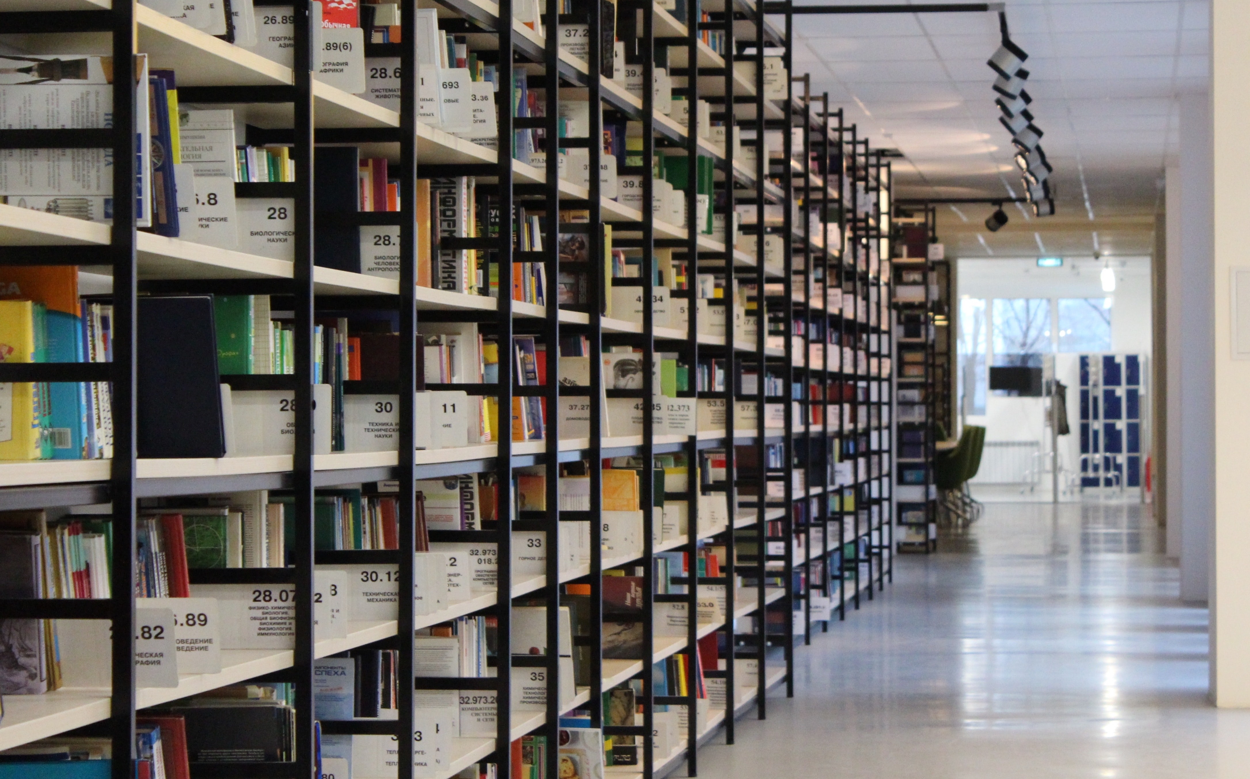 From Meta-Analysis to Meta-Analytic Research Domains | Protect Lab